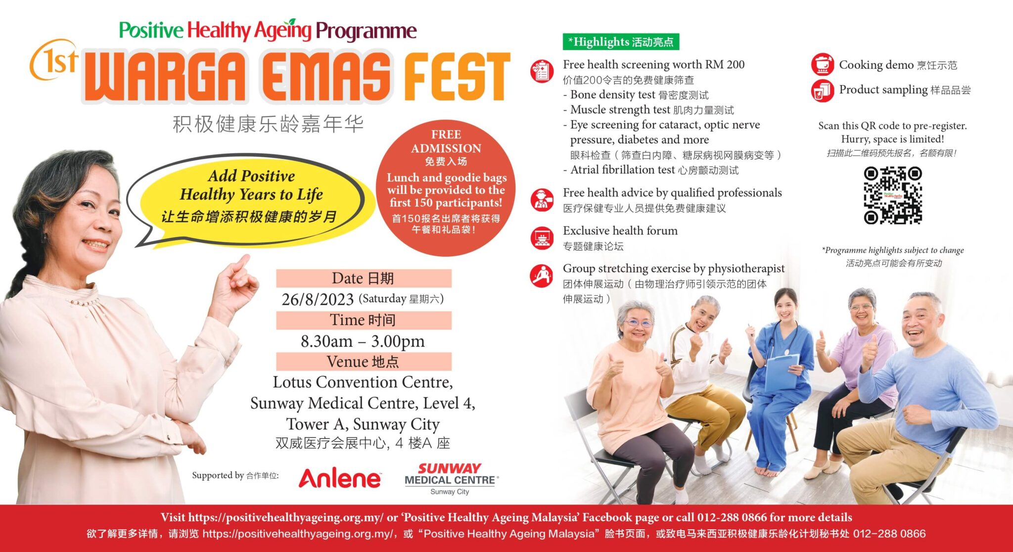 Positive Healthy Ageing Programme’s 1st Warga Emas Fest - Positive ...